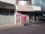 Gülşen İç Giyim (Konya, Karatay, Keçeciler Mah., Akçaşehir Sok., 2A), giyim mağazası  Konya'dan