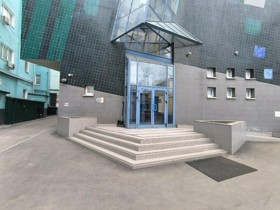 Ar-ge şirketleri Nauchno-proyektny tsentr Razvitiye goroda, Moskova, foto