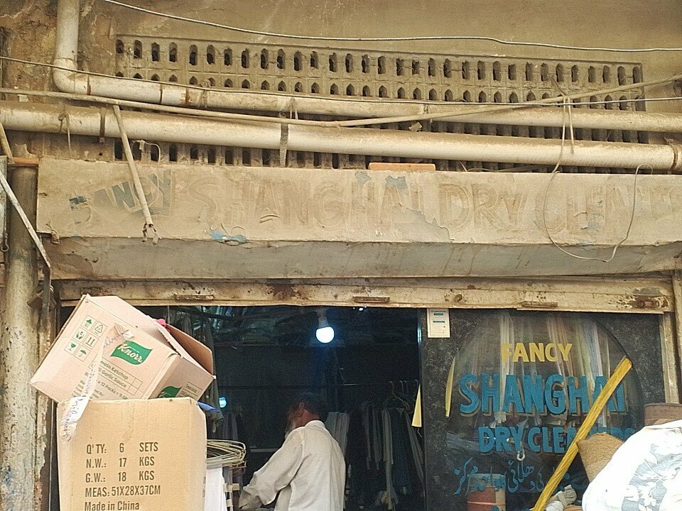 Kuru temizlemeciler Fancy Shanghai dry cleaners, Karaçi, foto