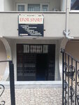 Efor Sport (Bursa, Osmangazi, Dikkaldırım Mah., 7. Hürriyet Sok., 12A), spor ve jimnastik salonları  Bursa'dan
