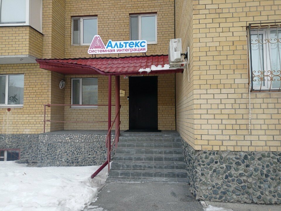 Elektronik ofis ekipmanları Torgovo-montazhnaya kompaniya Alteks, Tiumen, foto