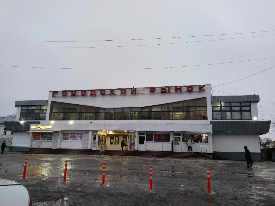 Peynirci Никольская сыроварня, Vologda, foto