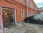 Monza (Ligovskiy Avenue No:50Р), mobilya fabrikaları  Saint‑Petersburg'dan