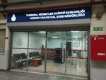 İstanbul Büyükşehir Belediyesi Bayrampaşa Hal Müdürlüğü (Kocatepe Mah., Hal Yolu Sok., No:10, Bayrampaşa, İstanbul), belediyeler, devlet daireleri  İstanbul'dan