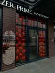 Lazer Prime (Pskovskaya Street No:1), kozmetoloji, kozmetik salonları  Tver'den