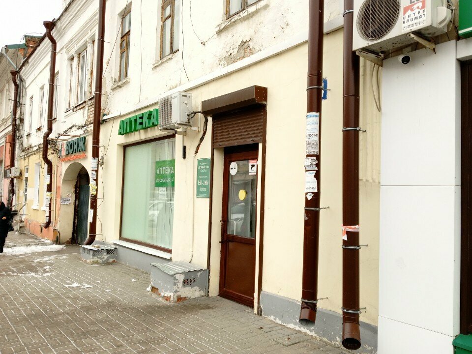 Eczaneler Al'fa-m, Tambov, foto