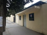 Institute of Control Systems (Bеxtiyar Vaxabzadе Street No:68), üniversiteler  Bakü'den