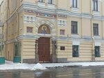 Музей христианских ценностей (Rizhskiy Avenue No:9), müzeler ve sanat galerileri  Saint‑Petersburg'dan