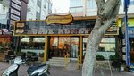 Goncaoğulları Közde Künefe & Baklava (Antalya, Konyaaltı, Atatürk Blv., 50D), pasta, şekerleme ve tatlı  Antalya'dan