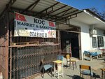 Koç Market Şarküteri (Antalya, Muratpaşa, Güzeloba Mah., Asmalı Sok., 172A/1), market  Antalya'dan