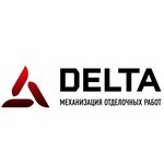 Delta (Street Kubanskaya Naberezhnaya No:152, Tsentralniy City administrative district, Tsentralniy Microdistrict), i̇nşaat makinaları ve ekipmanları  Krasnodar'dan
