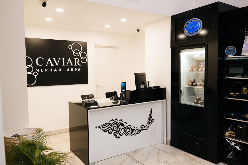 Balık ve deniz ürünleri Caviar, Moskova, foto