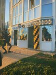 Магазин продуктов (Parkoviy Boulevard No:2к5, posyolok gorodskogo tipa Goluboye), market  Moskova ve Moskovskaya oblastından