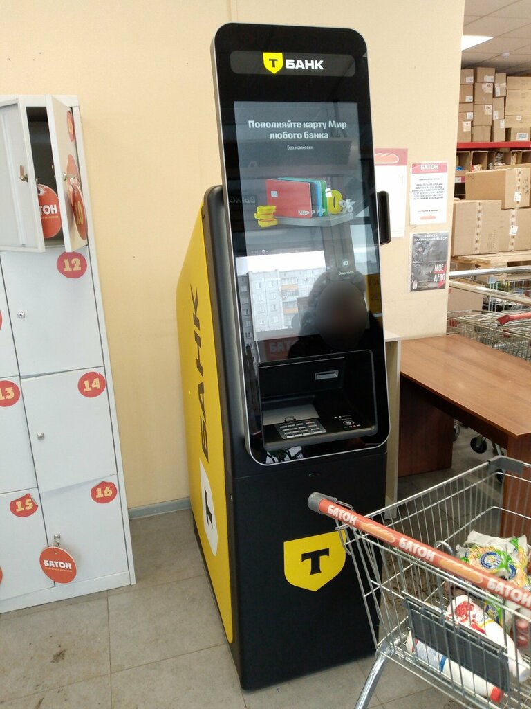 ATM'ler Т-Банк, Abakan, foto