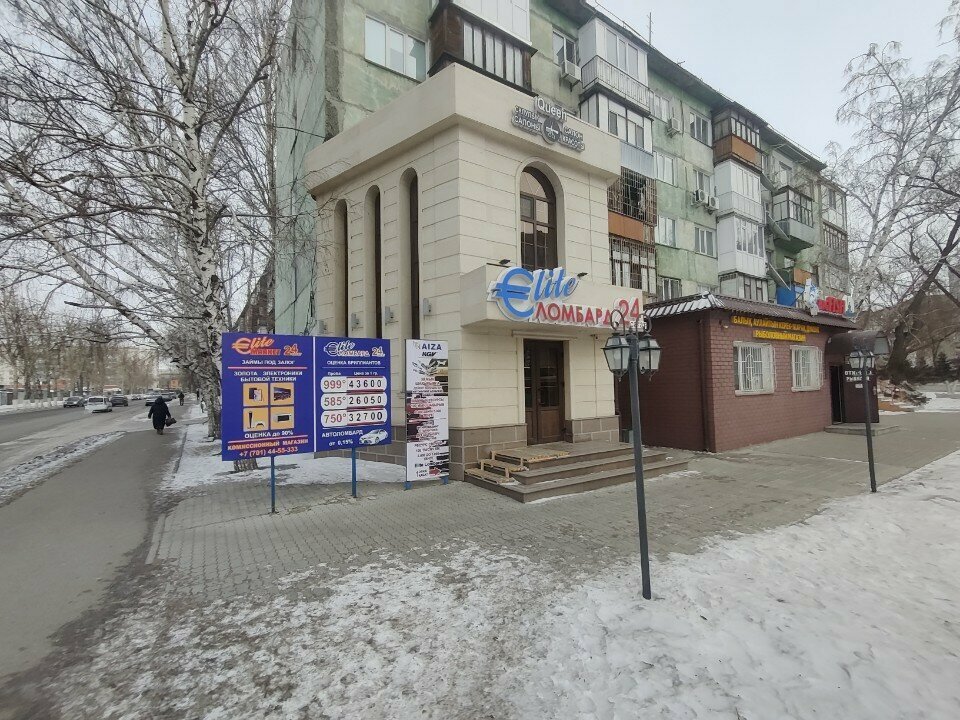Otomobil yedek parçaları Kgv, Pavlodar, foto