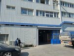 Ergun Elektrik (Kazımdirik Mah., Sanayi Cad., No:70, Bornova, İzmir), sanayi kuruluşu  İzmir'den