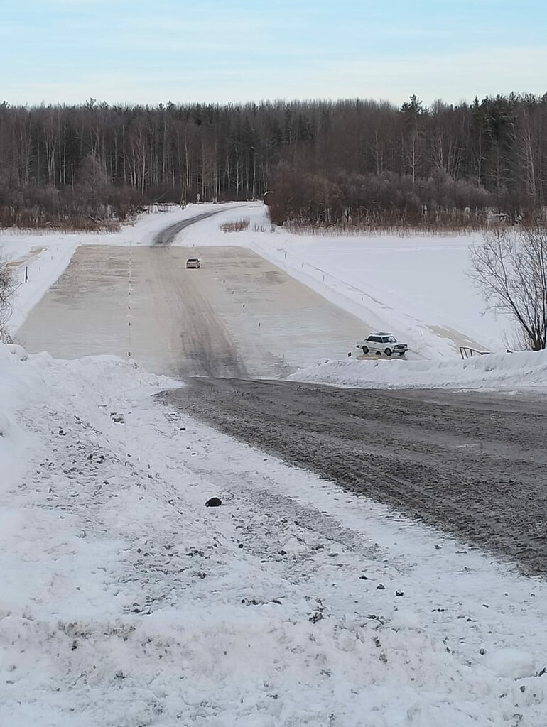 i̇skele Jetty , Sverdlovskaya oblastı, foto