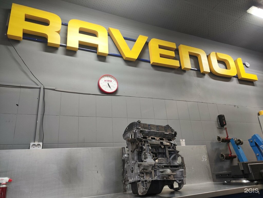 Otomobil servisi Ultimax Service, Novosibirskaya oblastı, foto