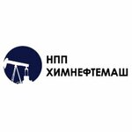 НПП Химнефтемаш (Varshavskoye Highway No:125), boru tesisatı ve aksesuarları  Moskova'dan