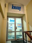 KNAUF (3rd Krasnoarmeyskaya Street No:7), eğitim merkezleri  Saint‑Petersburg'dan