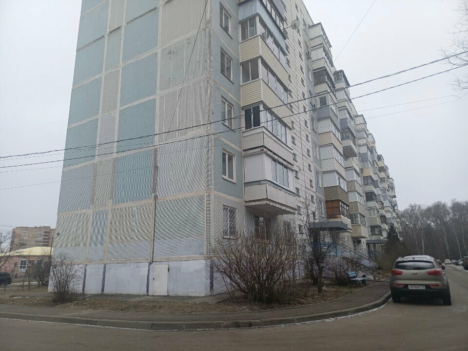 Üniforma üreticileri Мастерснаб, Stupino, foto