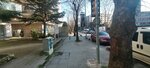 Axa Sigorta (Şemsettin Günaltay Cad., No:80A, Kadıköy, İstanbul), sigorta acentaları  İstanbul'dan