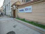 Coolab (Сity ​​of republican subordination Baku, Yasamal, Kazim Kazimzadе Street, 105), i̇ş merkezi  Bakü'den