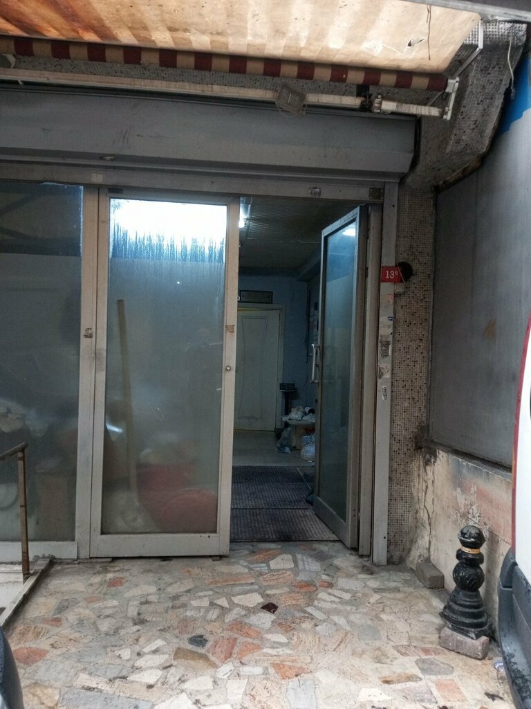 Ayakkabı firmaları Eminay Ayakkabı, İstanbul, foto