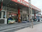Yeni Hadim Bozkır Kasabı (Konya, Karaman Cad., 414), kasap, şarküteri  Konya'dan