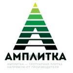 Amplitkamsk (Zheleznodorozhnaya ulitsa No:25В), kaldırım taşları  Odintsovo'dan