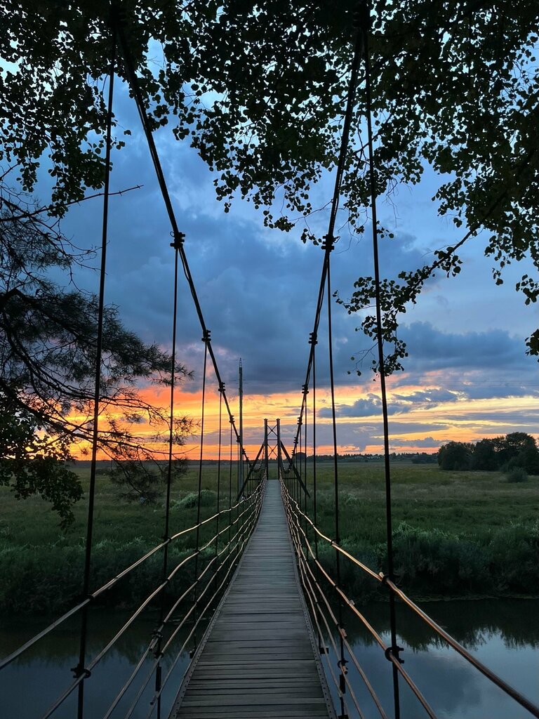 Turistik yerler Подвесной мост, Kalujskaya oblastı, foto