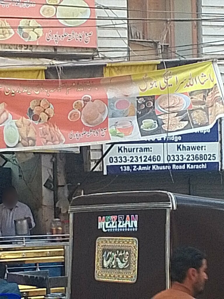 Kafe Mashallah siraiki, Karaçi, foto