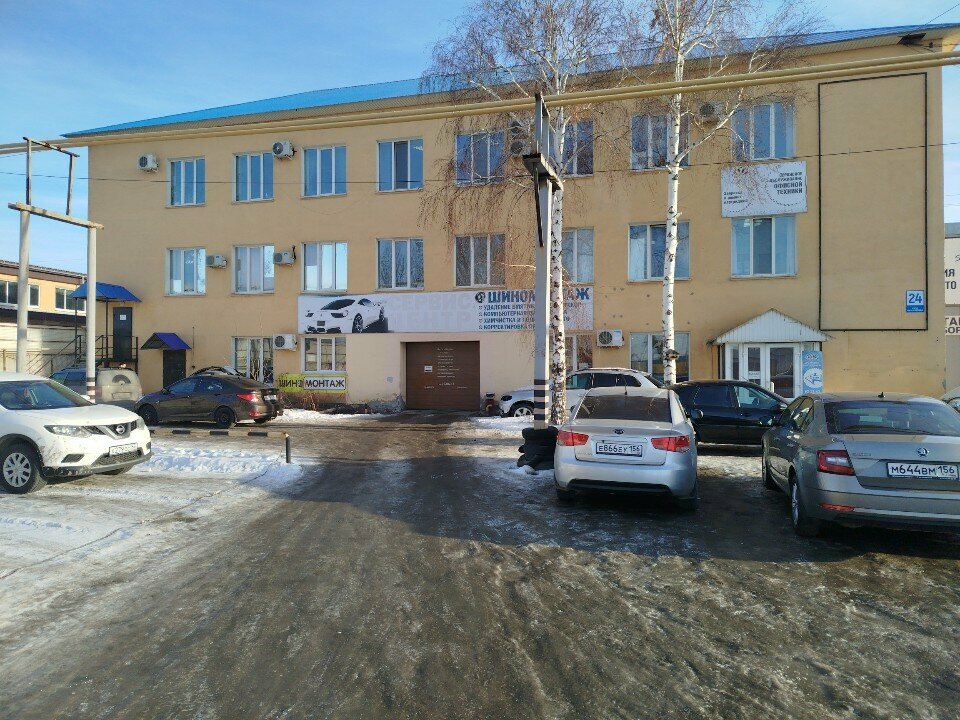 Otomobil servisi Автосервис, Orenburg, foto