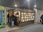 Jeweler Belov (Poletaeva Street No:6Д, Vladivostok), kuyumcular  Vladivostok'tan