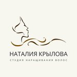 Natalia Krylova's Hair Extensions Studio (Komsomolskaya Street No:15А), saç uzatma  Liubertsy'den