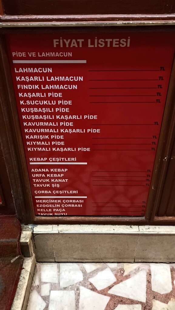 Restoran Hazar Baba Pide ve Kebap, İstanbul, foto