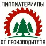 ЛесТоргСтрой (ulitsa Ivana Turgeneva No:221), kereste üretim ve satış şirketleri  Biysk'ten