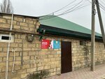 Библиотека села Нижний Джалган (ulitsa Kommunarov No:25, selo Nizhniy Dzhalgan), kütüphaneler  Dağıstan'dan