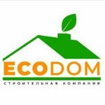 Экодом-Уфа (Republic of Bashkortostan, Ufimsky District, Taptykovskiy selsovet, 23), yazlık ev inşaatı  Başkurdistan'dan