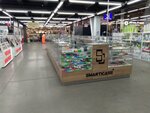 Smart Store (Nekrasova Street No:31А), cep telefonu aksesuarları  Abakan'dan