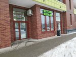To_to_littleshop (Arkhitektora P.P. Bersha Street No:18), çocuk giyim mağazaları  Izhevsk'ten