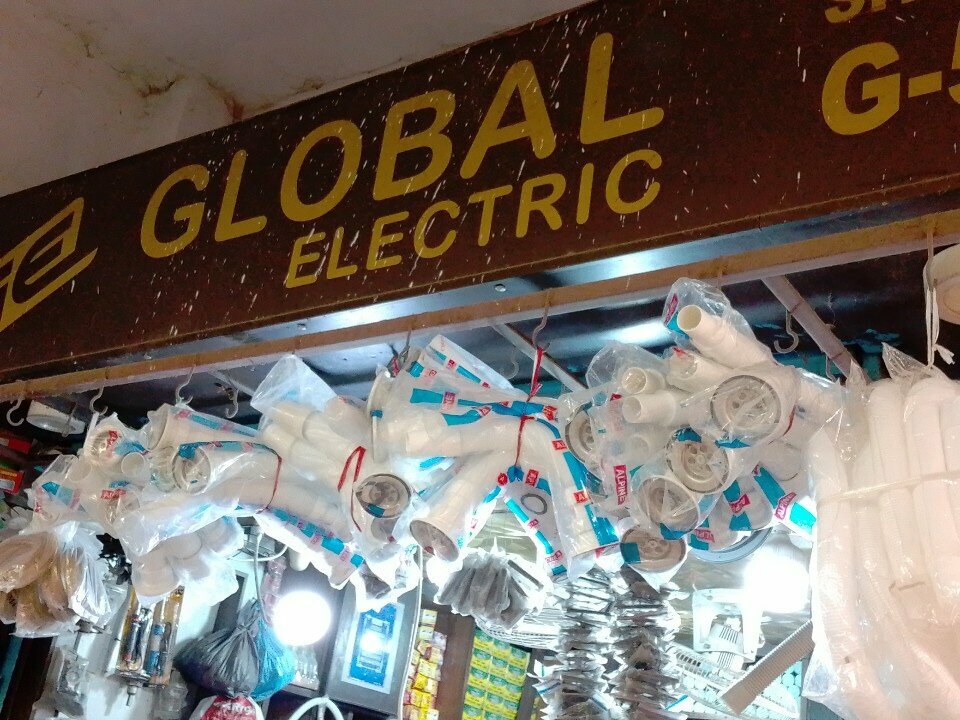 Elektrik ve elektrikli ürün mağazası Global, Karaçi, foto