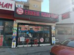 Frist Class Kuaför (Bahçe Yolu Cad., No:9, Esenyurt, İstanbul), berberler  İstanbul'dan