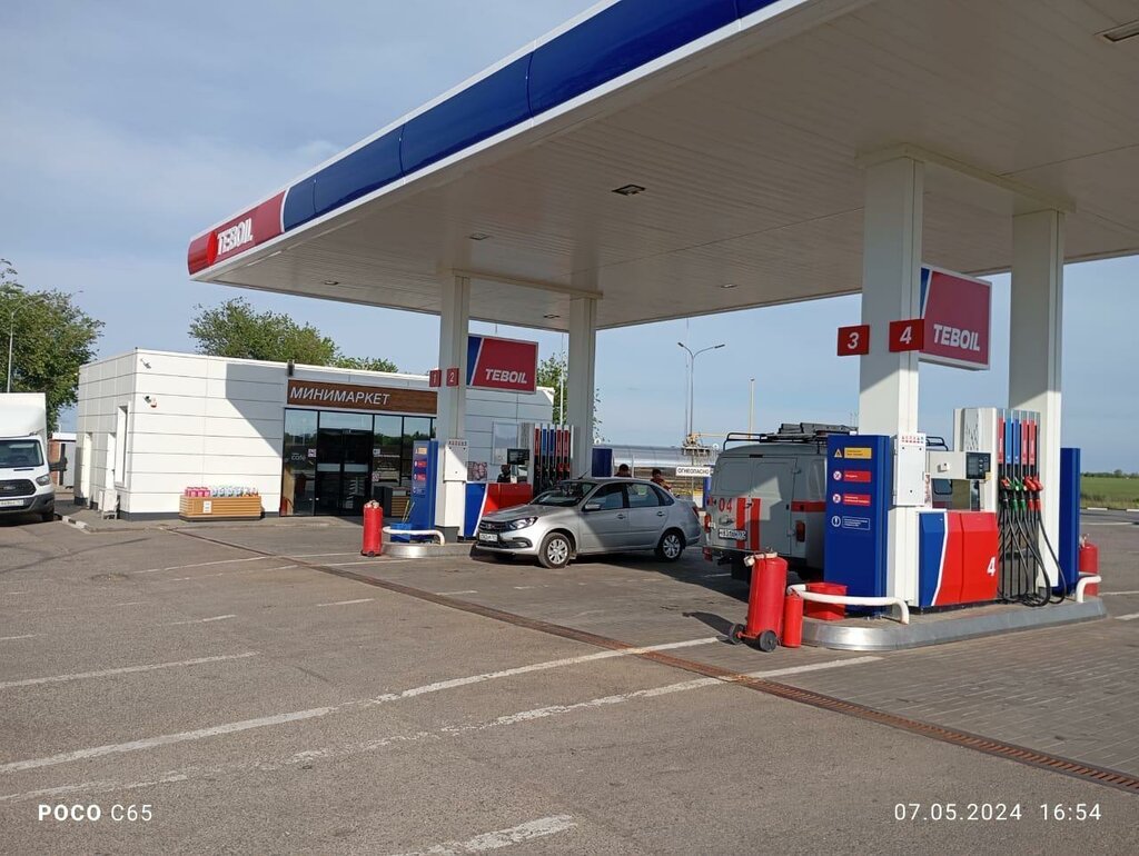 Benzin istasyonu Teboil, Rostovskaya oblastı, foto