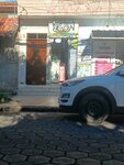 Diseño Grafico Eon (Santa Cruz de la Sierra, Distrito Municipal 11, Subdistrito 13, Avenida Venezuela, 54), grafik tasarımcılar  Santa‑Krus'tan