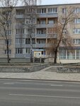 Wildberries (Chyrvonaarmiejskaja Street No:42), teslimat noktası  Slonim'den