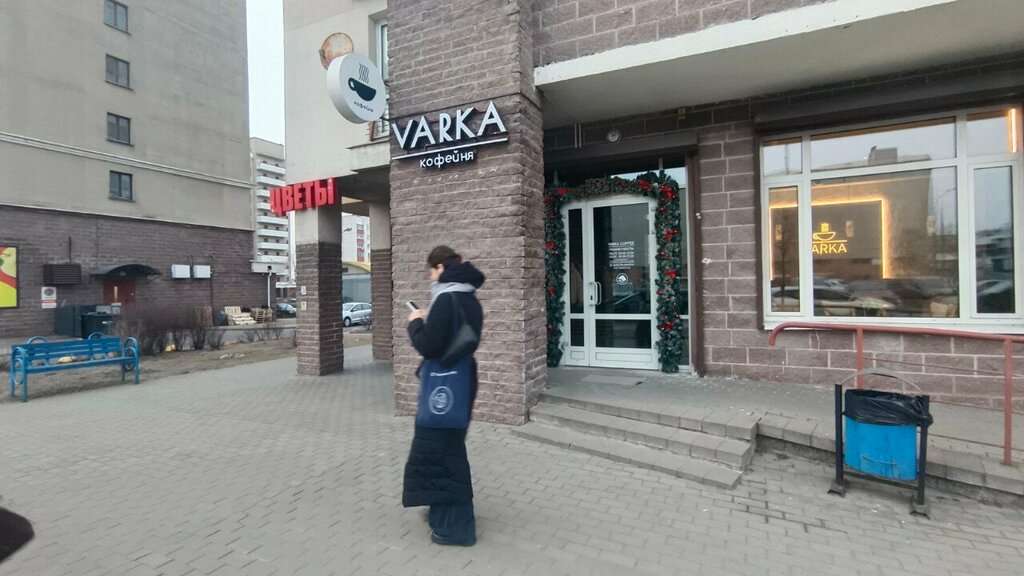 Kasap, şarküteri Ваўкавыскія прысмакі, Minsk, foto