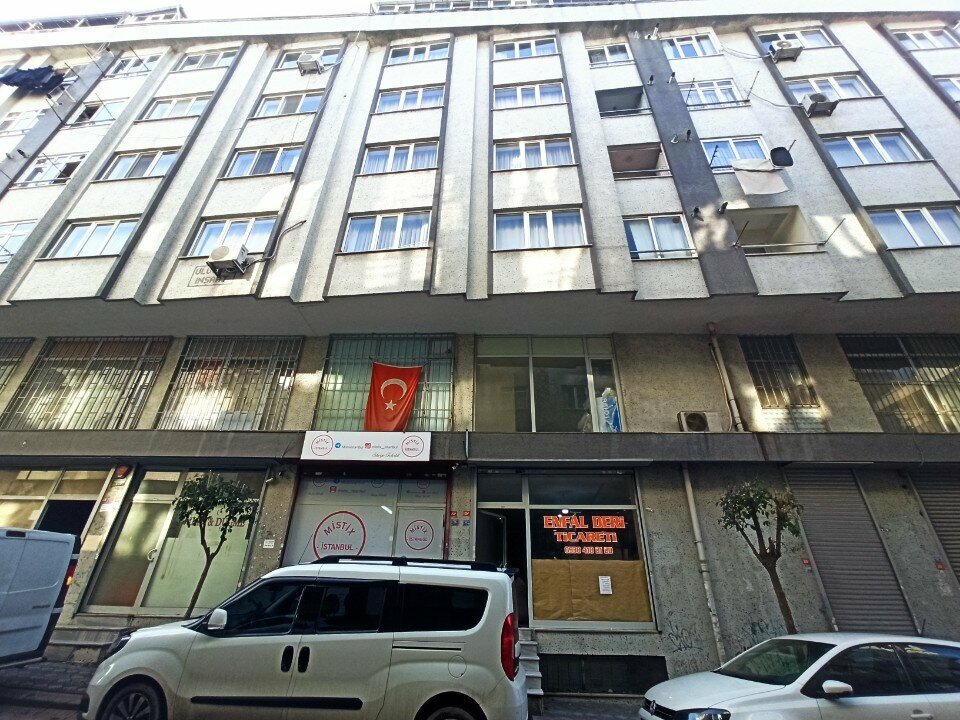 Deri hammadde Enfal Deri Ticareti, İstanbul, foto