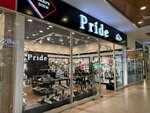 Pride (Novoyasenevskiy Avenue No:1), ayakkabı mağazaları  Moskova'dan