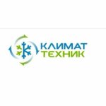 Klimat-tehnik (Chekists Avenue No:12/1, mikrorayon Yubileyny), klima satışı  Krasnodar'dan